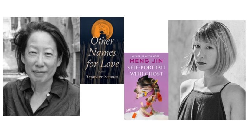 IN-PERSON | Taymour Soomro and Meng Jin at Harvard Book Store ...